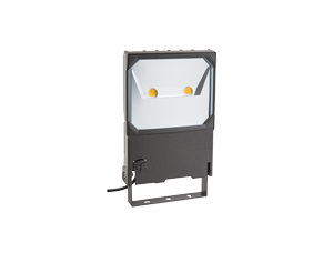 Gemini Lite, Compact LED floodlight